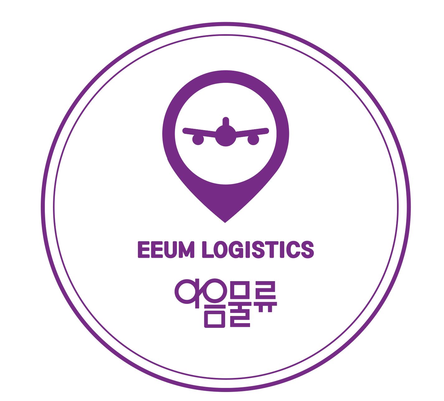 EEEMO 반찬 X EEUM 마켓 콜라보!(Korean Side Dishes) - EEUM MARKET | Take App