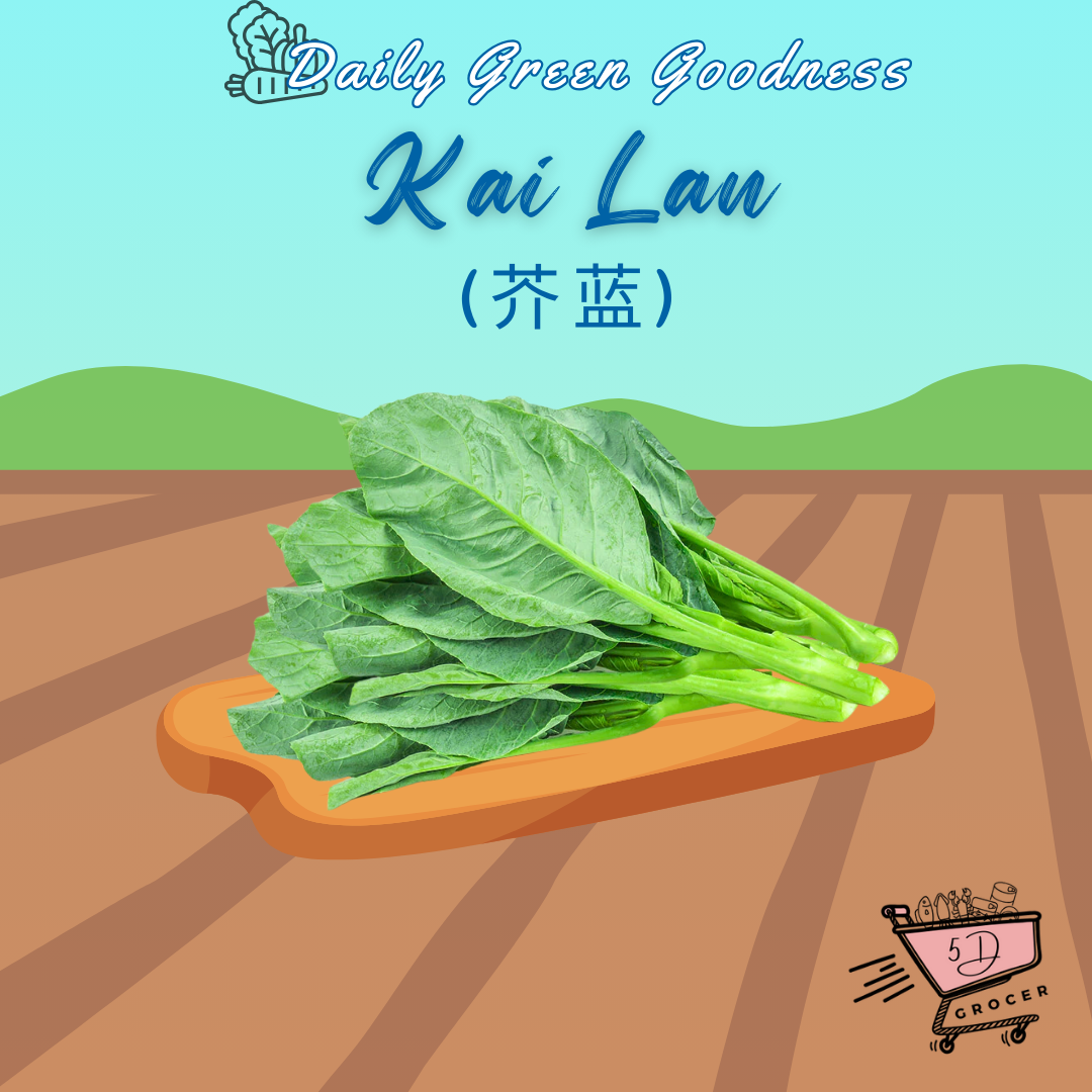Vegetables - Kai Lan - 5D Grocers - Premium Fresh Seafood & Groceries ...