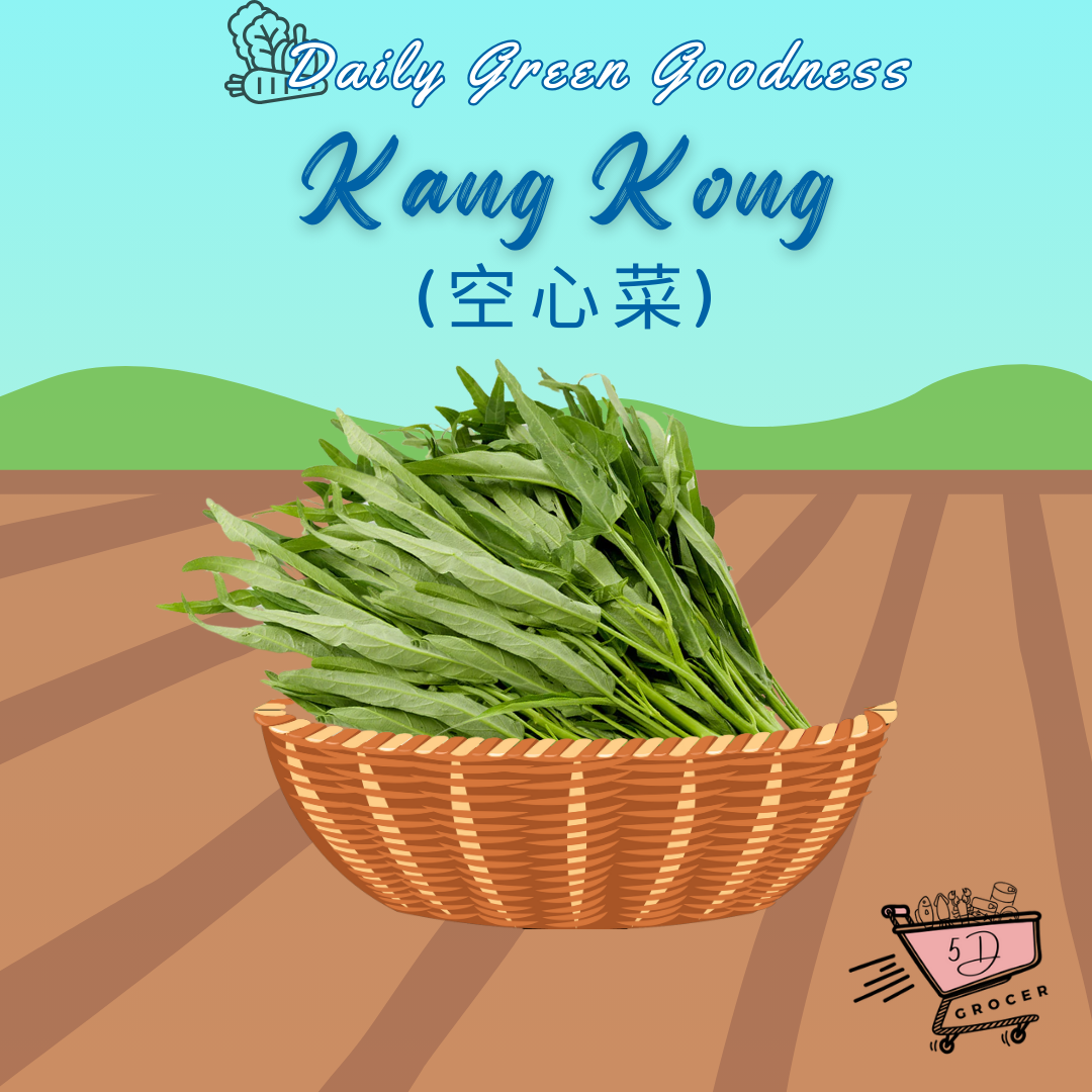 Leafy Vegetables - Kang Kong - 5D Grocers - Premium Fresh Seafood ...