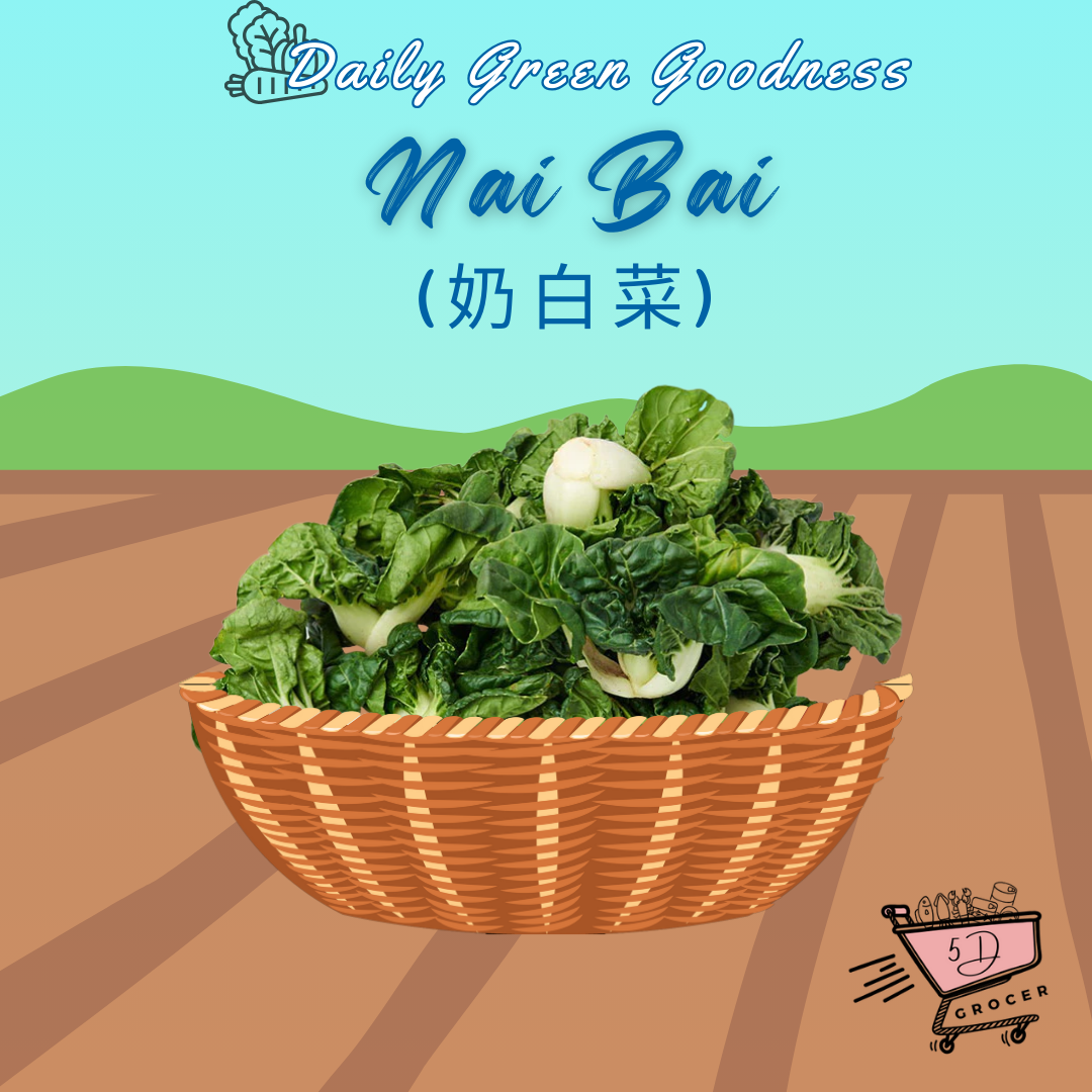 Leafy Vegetables - Nai Bai - 5D Grocers - Premium Fresh Seafood ...