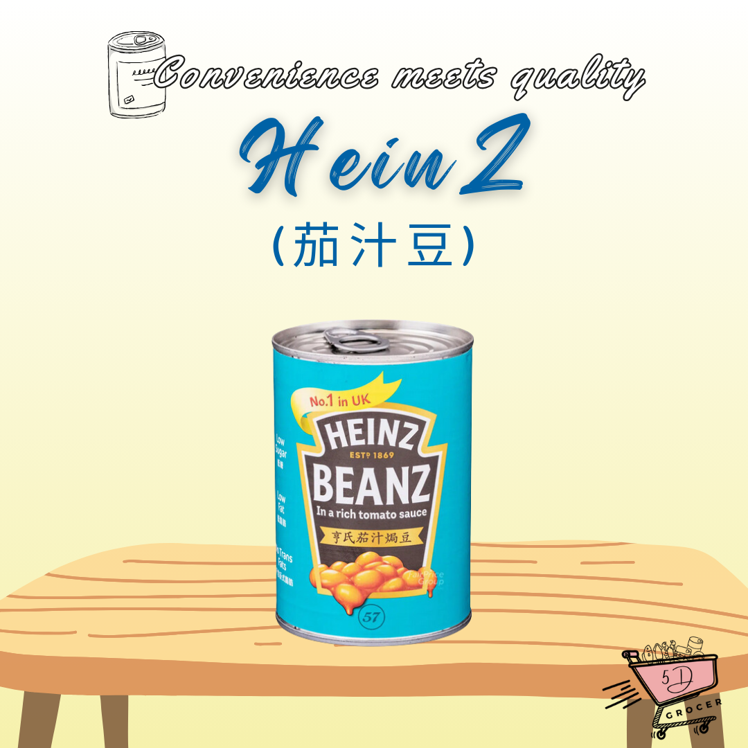 Heinz Baked Beans - 5D Grocers - Premium Fresh Seafood & Groceries ...