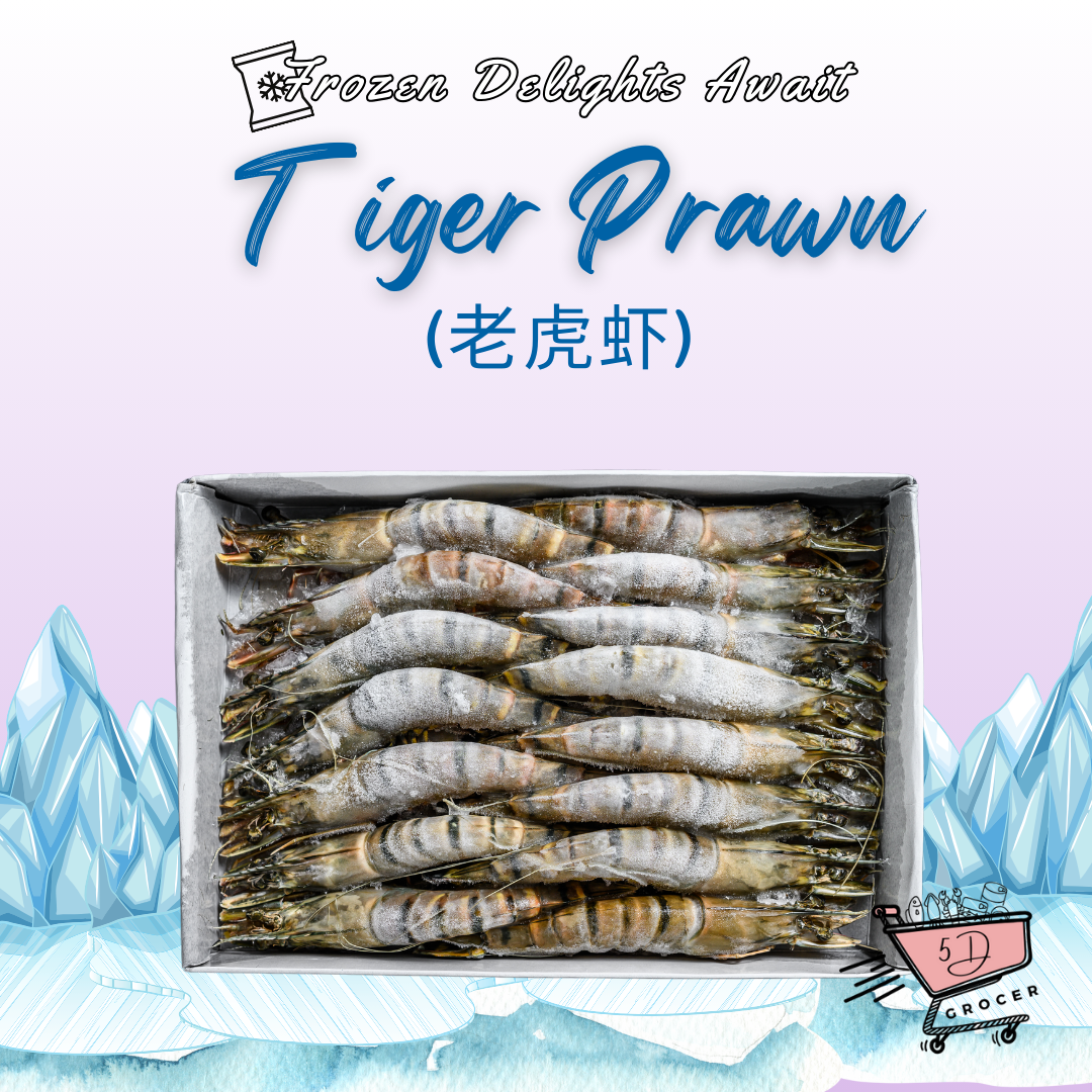 Premium Frozen Tiger Prawns 老虎虾 1kg - 5D Grocers - Premium Fresh ...