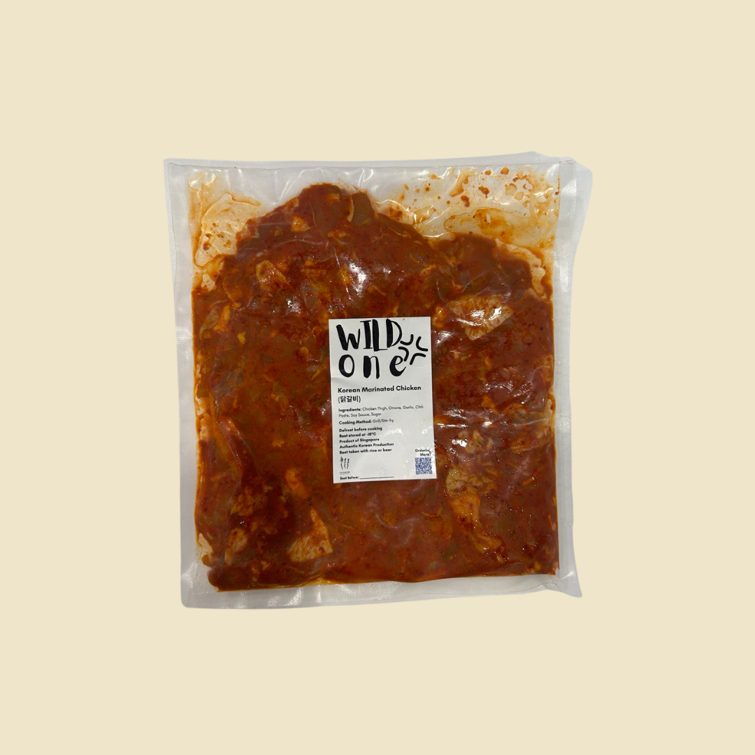 Wild one (150g) - Cha Re Re 차르르 | Korean Grills and Stews in Singapore ...