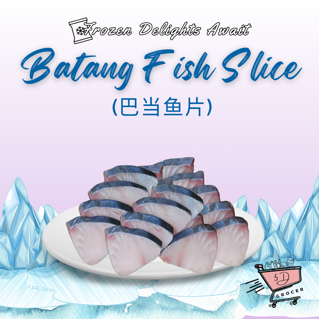 Premium Frozen Batang(Mackerel) Fish Slices (200g) 马当鱼片 - 5D Grocers ...
