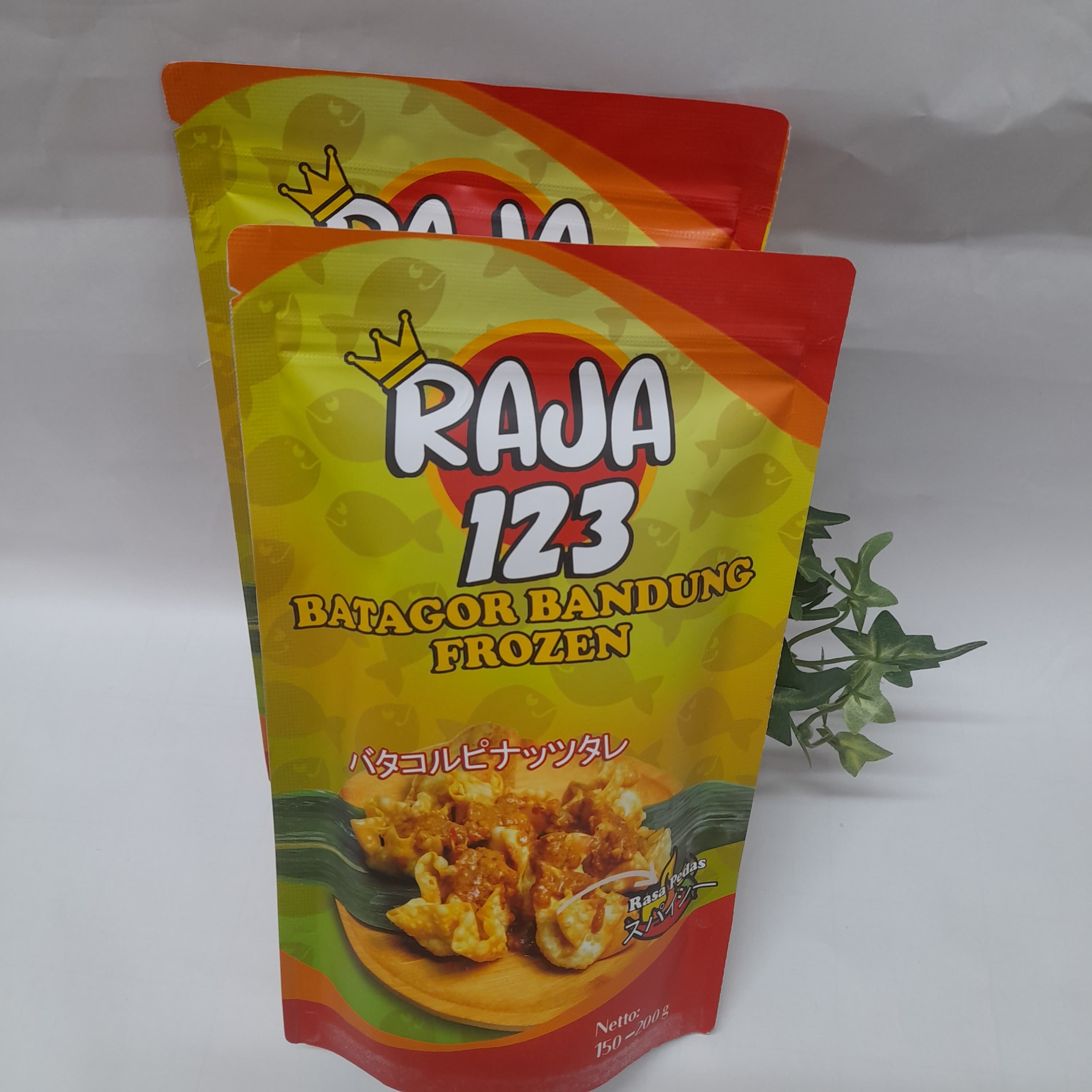 RAJA Batagor Bandung Frozen 150-200gr - TOKO NUSANTARA | Take App