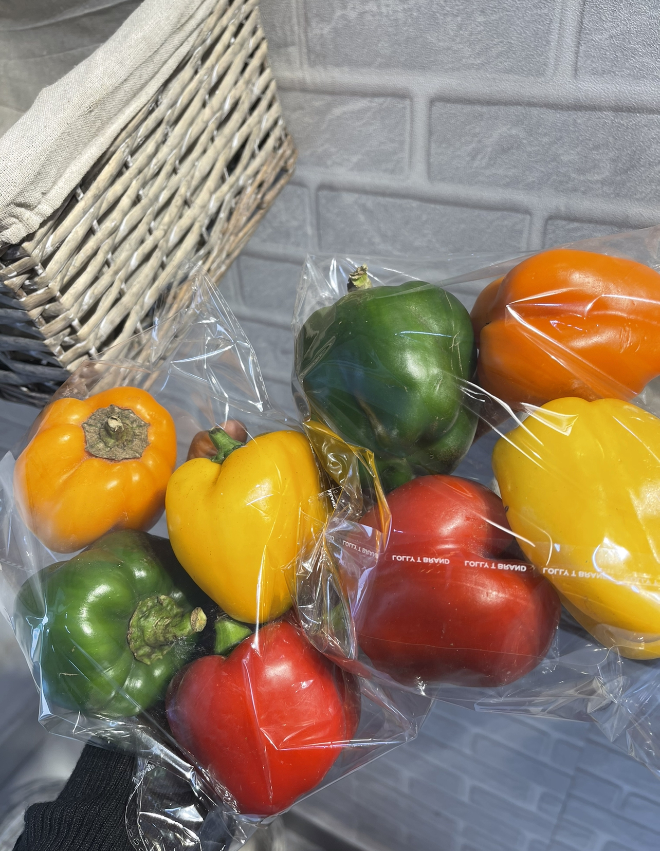Mixed peppers 4pcs - Maries produce