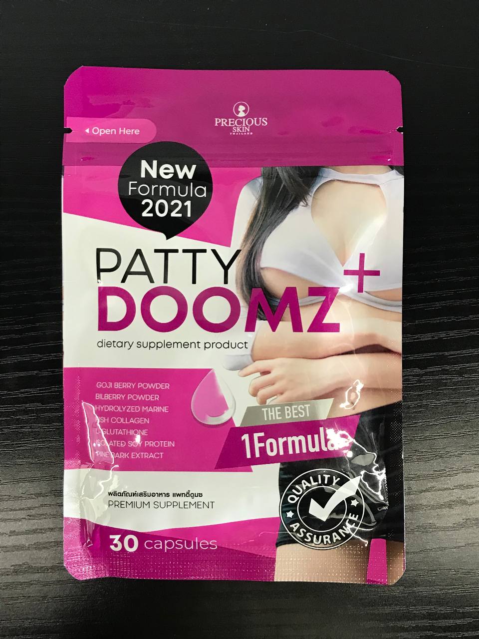 Patty Doomz (30 capsules) - Hanger Closet | Take App