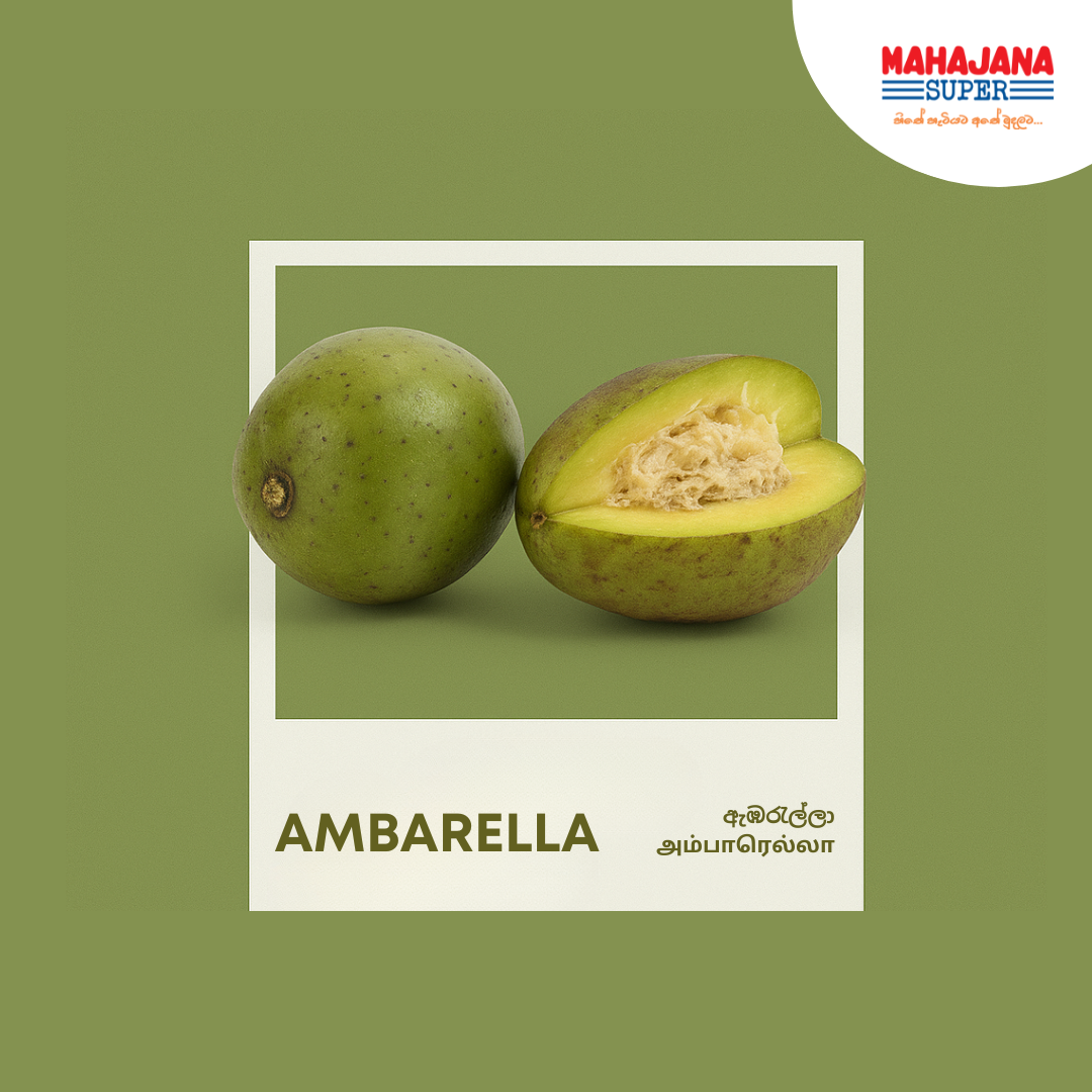 Ambarella - Shop Fresh Groceries at Mahajana Super – Kandy & Gampola