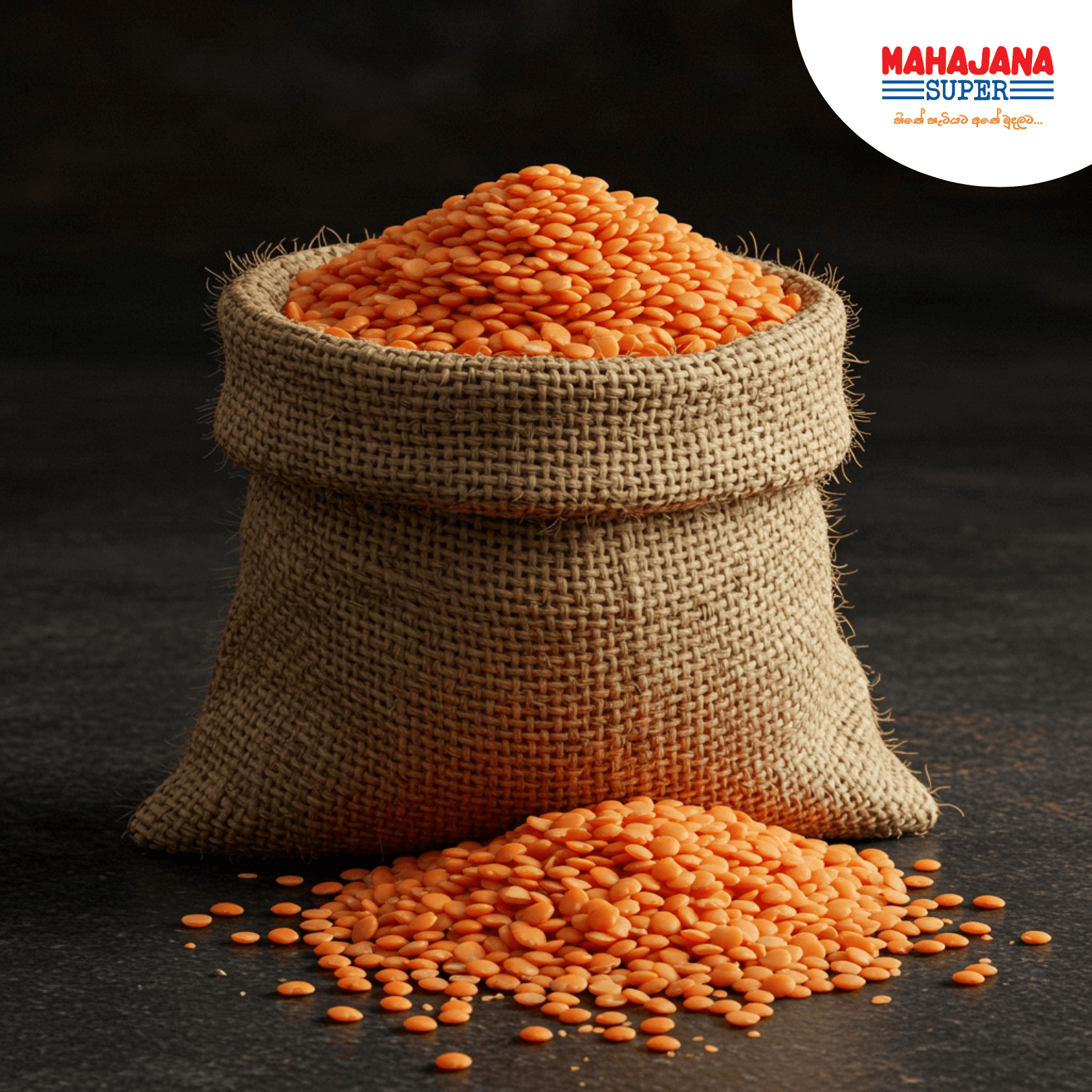 Misoor Dhal Bulk - Shop Fresh Groceries at Mahajana Super – Kandy & Gampola