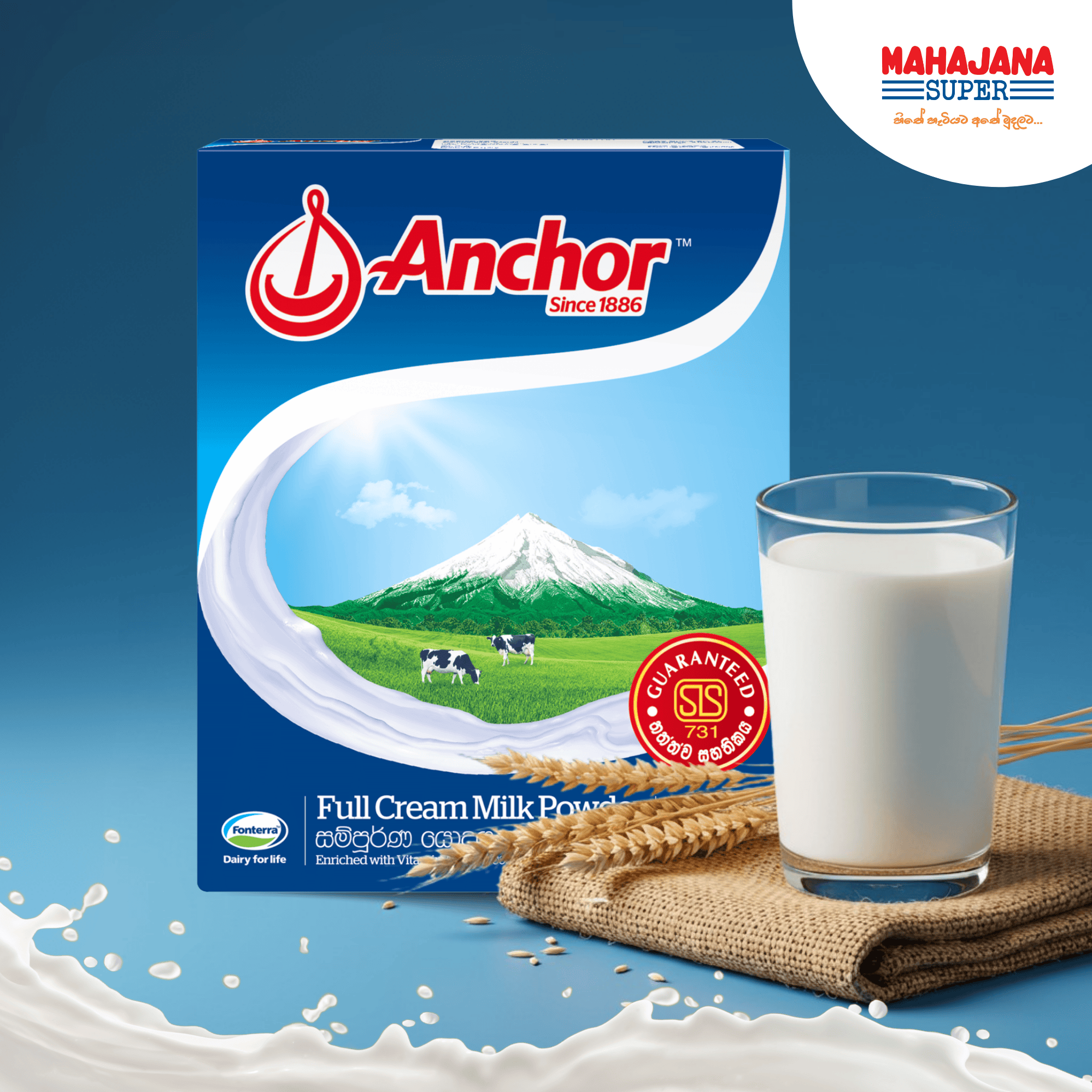 Anchor Milk Powder 1Kg - Shop Fresh Groceries at Mahajana Super – Kandy & Gampola