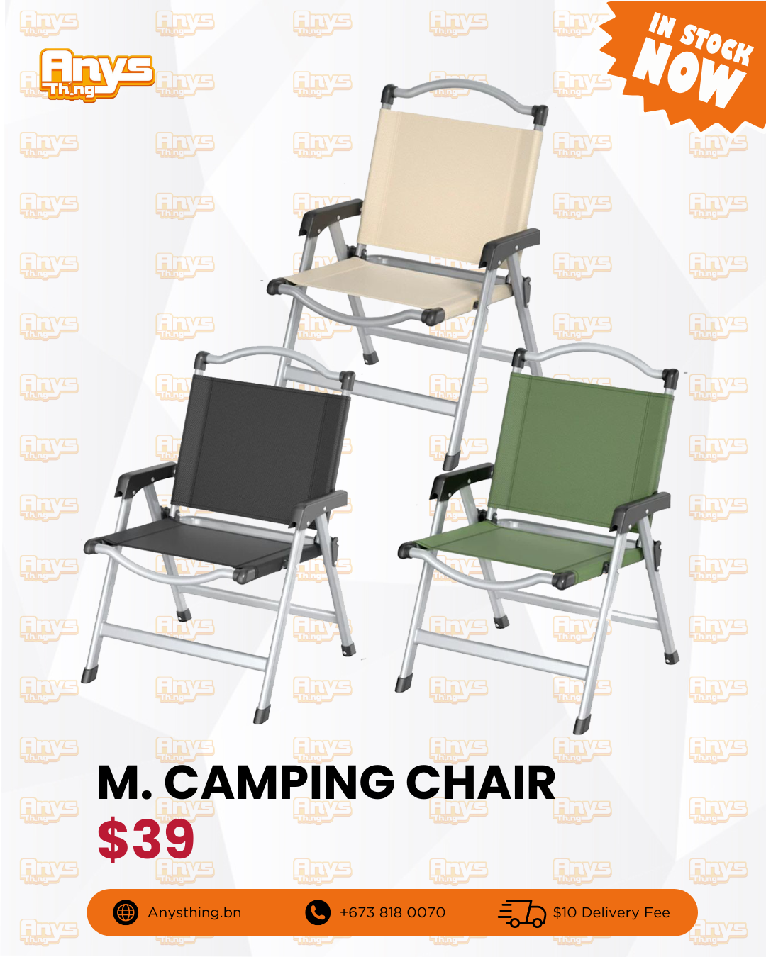 M. Camping Chair - Anysthing | Take App
