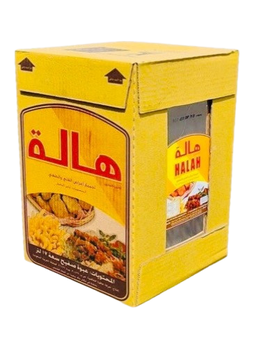 HALAH FRYING OIL 1x17L - Jumlaty Online