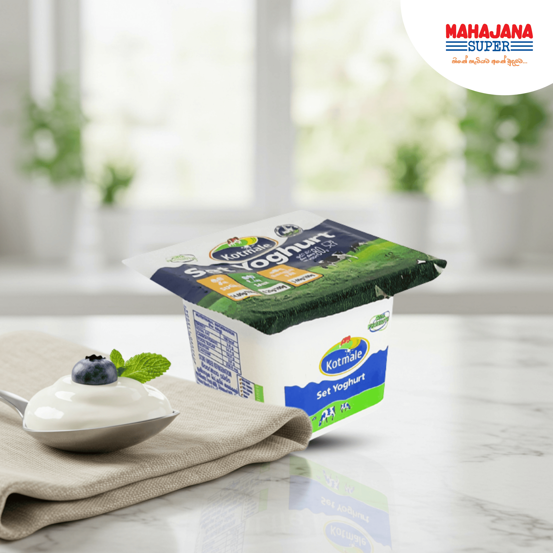 Kotmale Set Yoghurt 80g - Shop Fresh Groceries at Mahajana Super ...