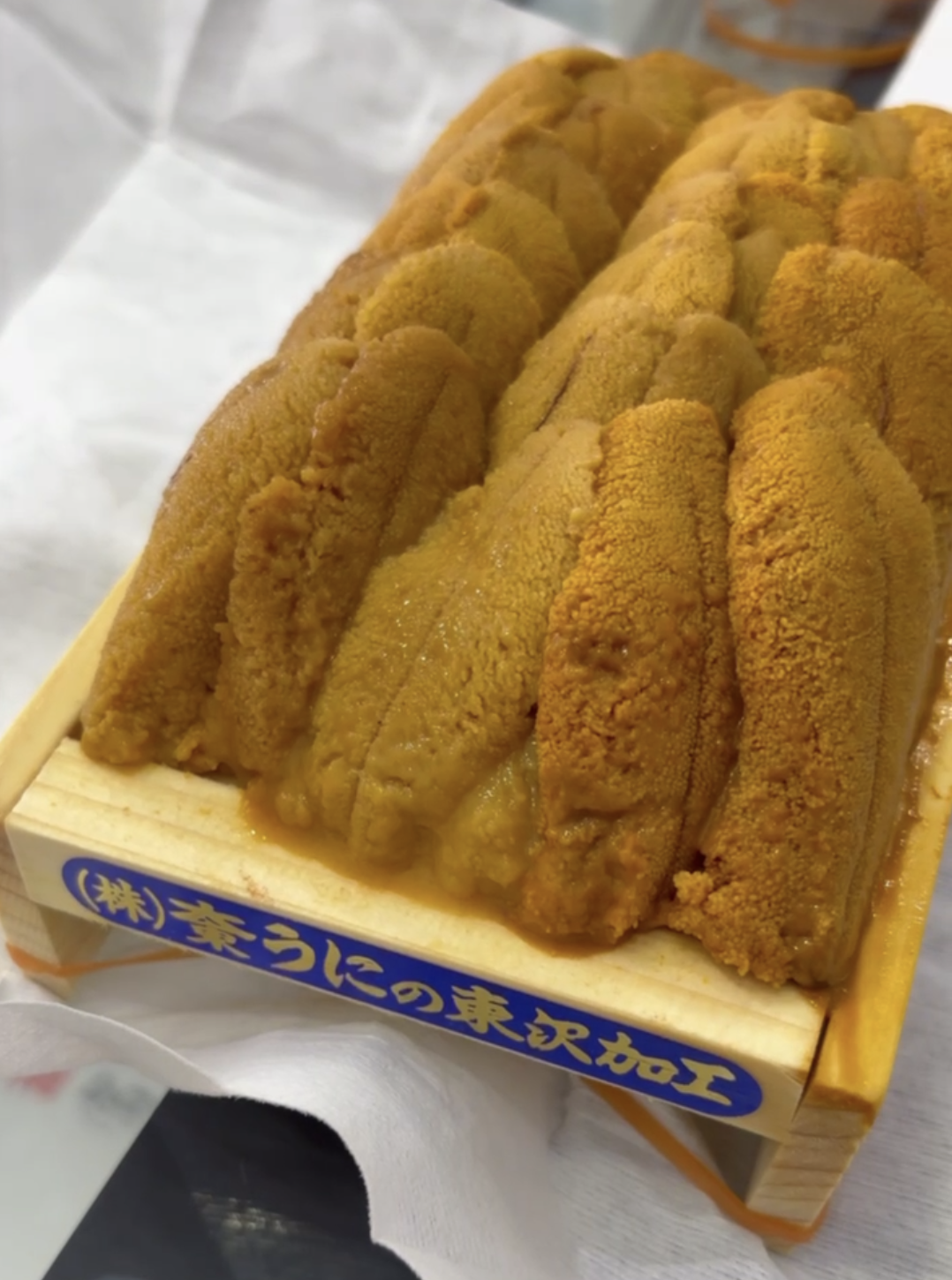 (SLIGHT FALL DOWN) 300g 'Higashizawa 東沢' Ranked 22nd Murasaki Uni ...