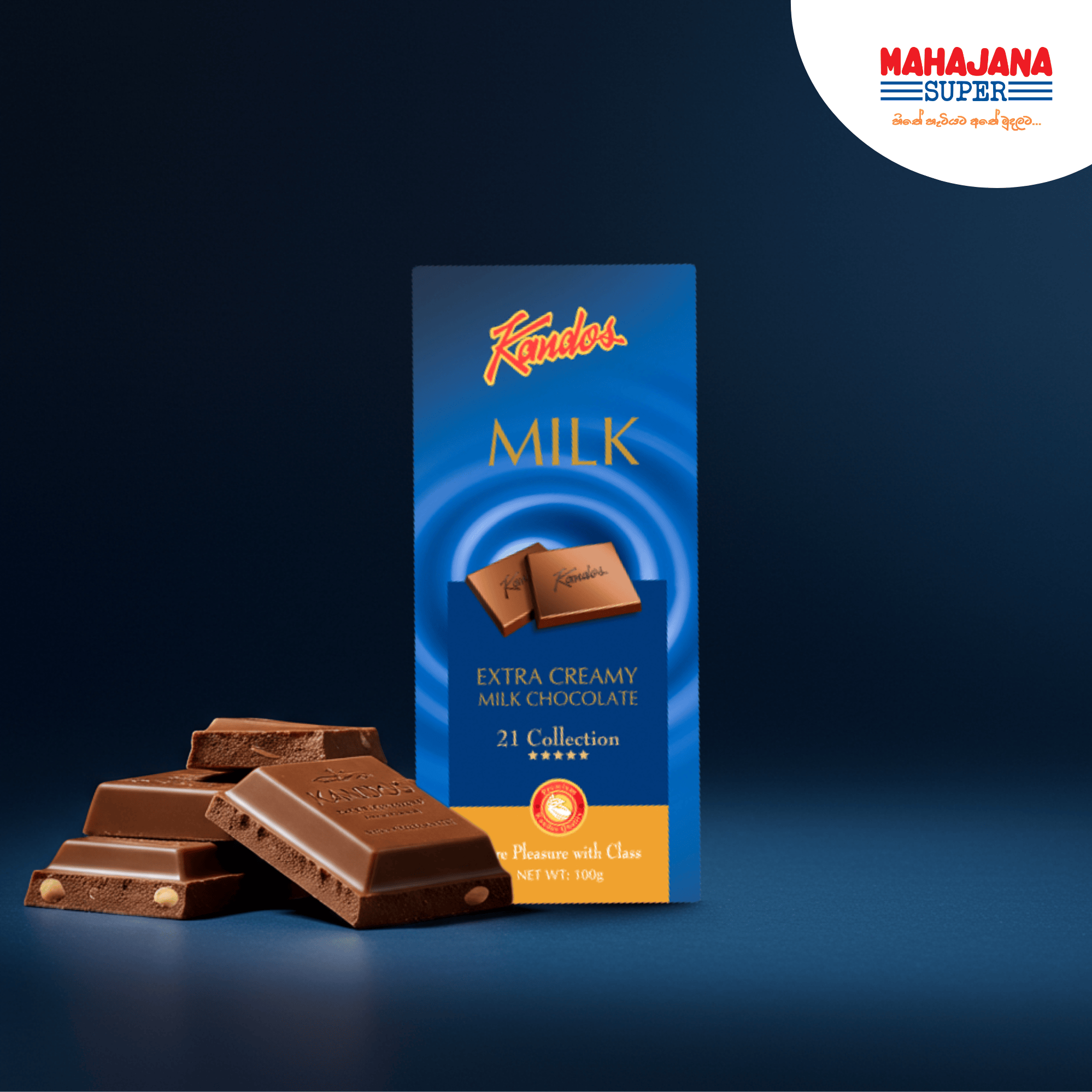 Kandos Extra Creamy Milk Chocolate 100g - Shop Fresh Groceries at ...