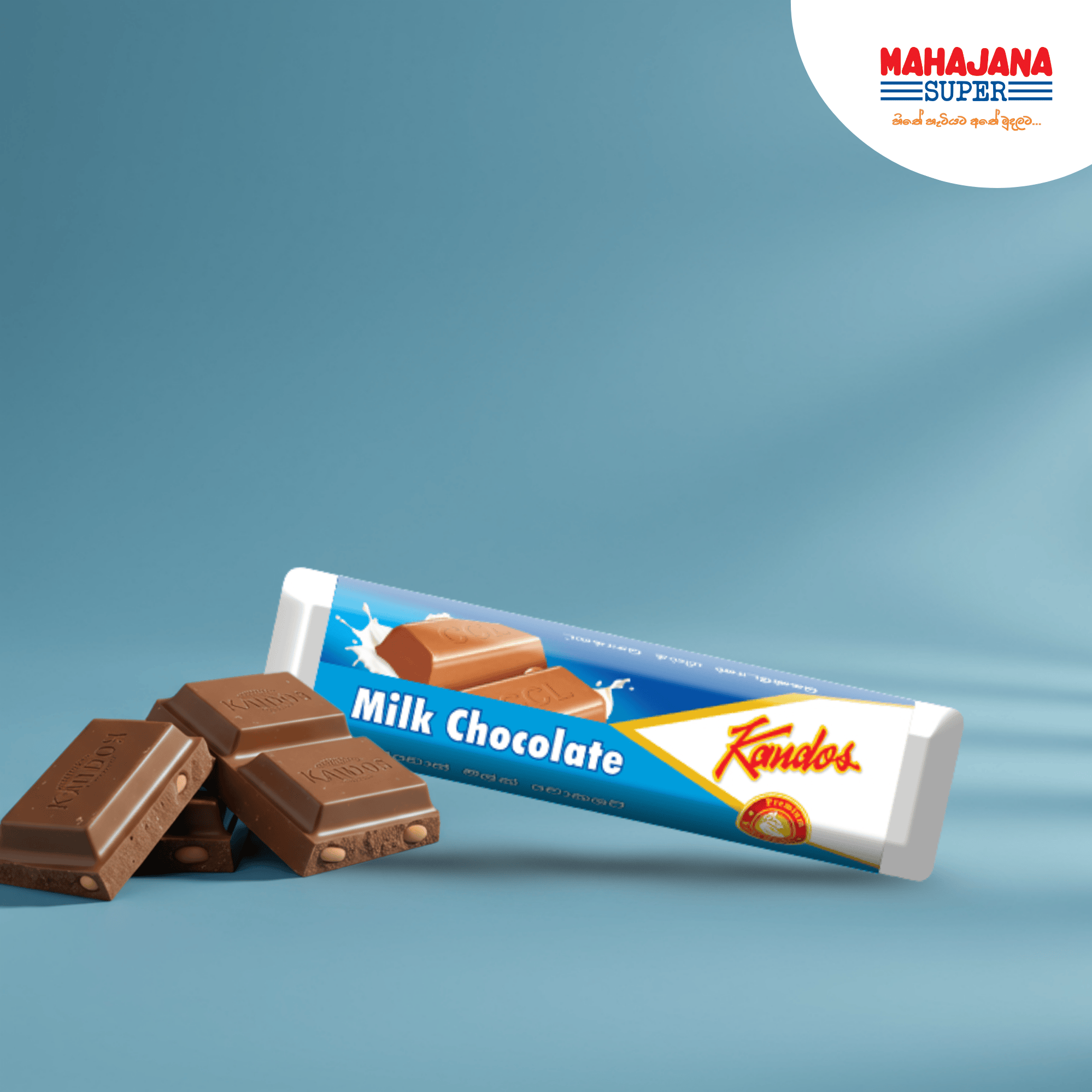 Kandos Milk Chocolate 45g - Shop Fresh Groceries at Mahajana Super ...