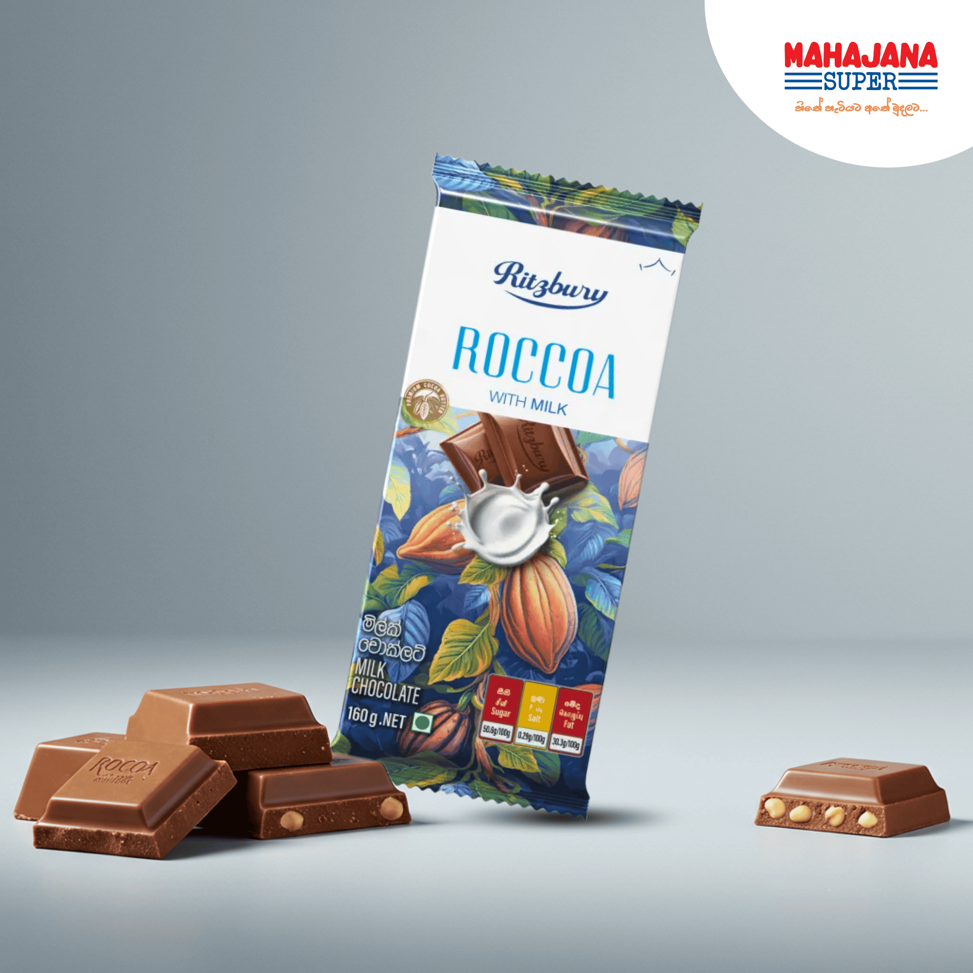 Ritzbury Roccoa With Milk 160g - Shop Fresh Groceries at Mahajana Super ...