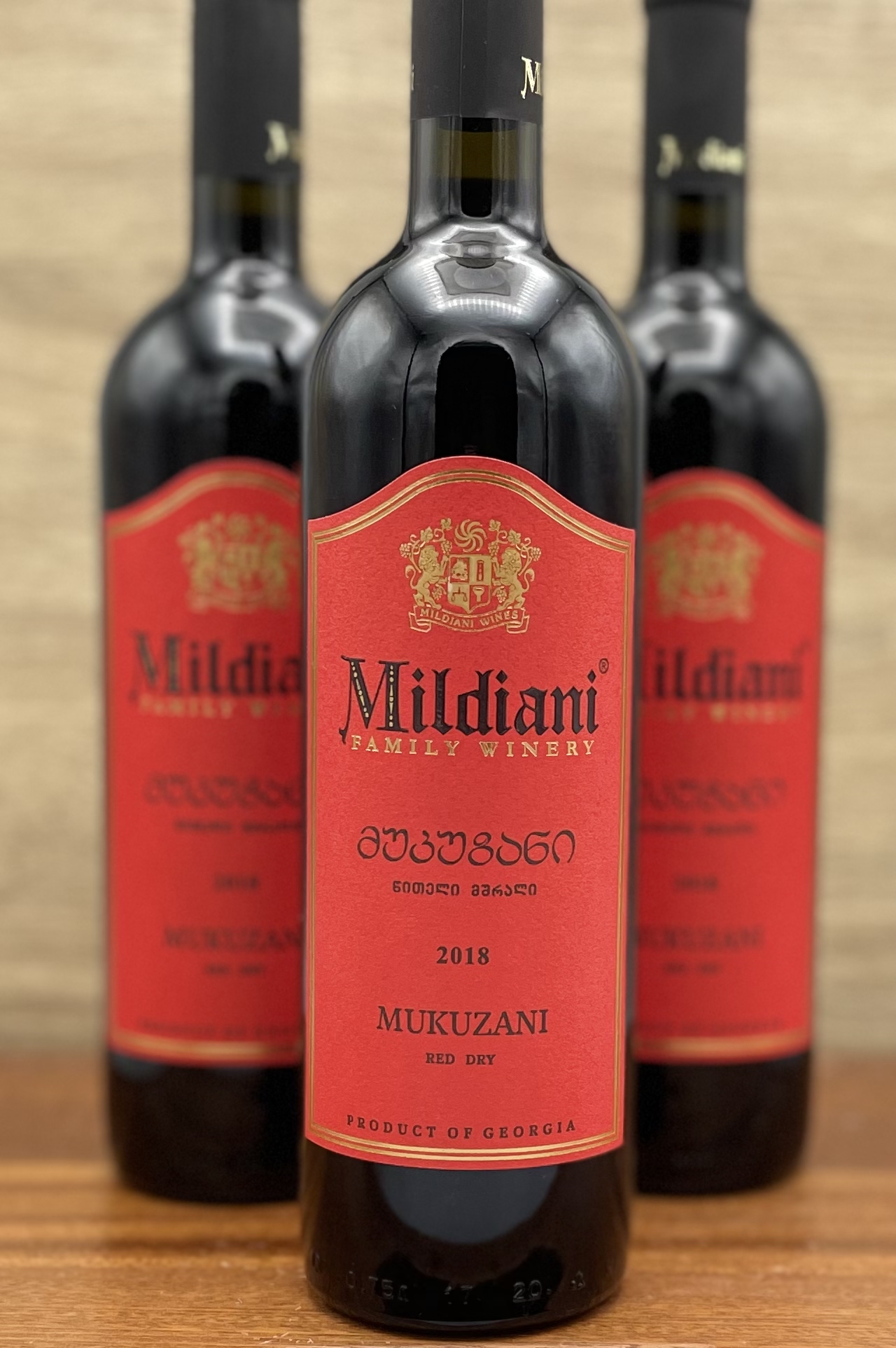 Mukuzani (PROMO / 6 BOTTLES) U.P$34/BTL - Qvevri Marani | Take App