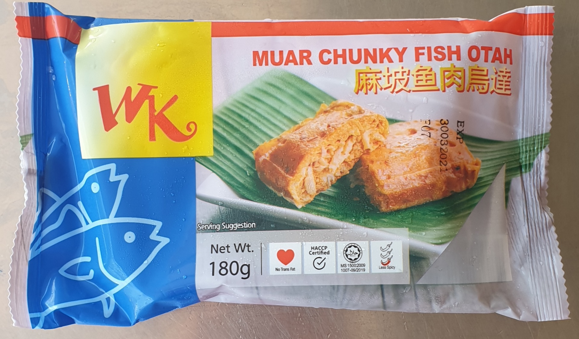 WK Muar Chunky Fish Otah - The Frozen Marketplace | Take App