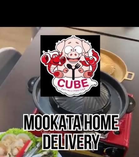 Search - Y Cube Mookata | Take App