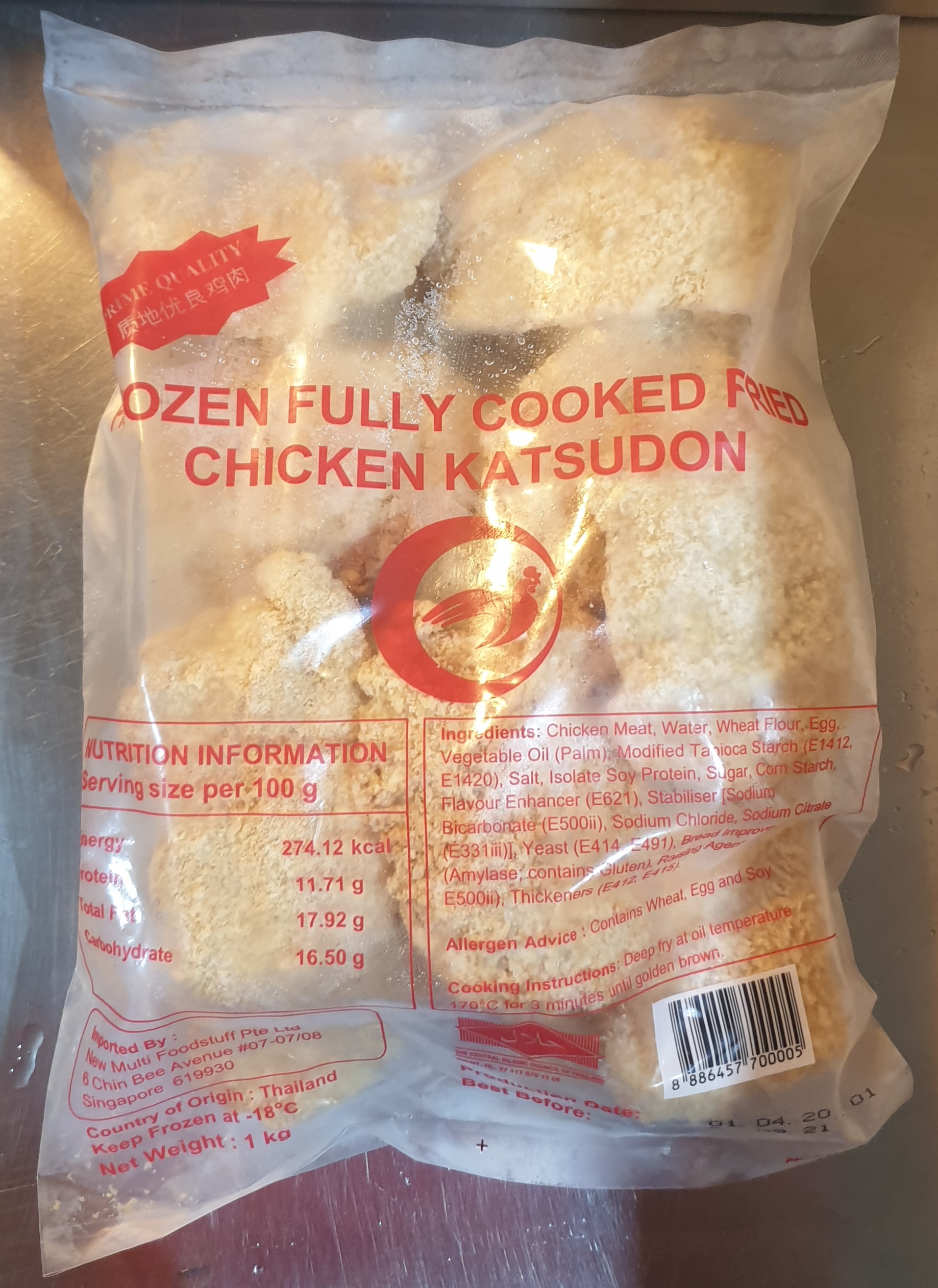 New Multi Chicken Katsudon - The Frozen Marketplace | Take App