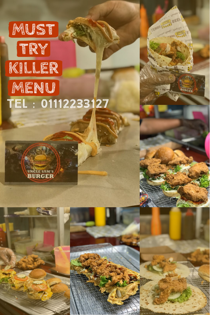 Search - Uncle sam burger / Ol station | Take App