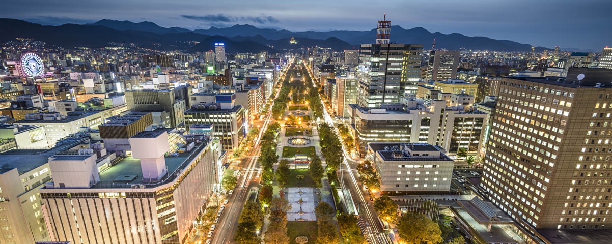 Best Sapporo Highlights 5hr Tour 664d235cf7e596905bd88588 Tours by ...