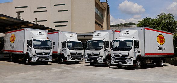 Somos expertos en logística - Grupo TCC Colombia TCC