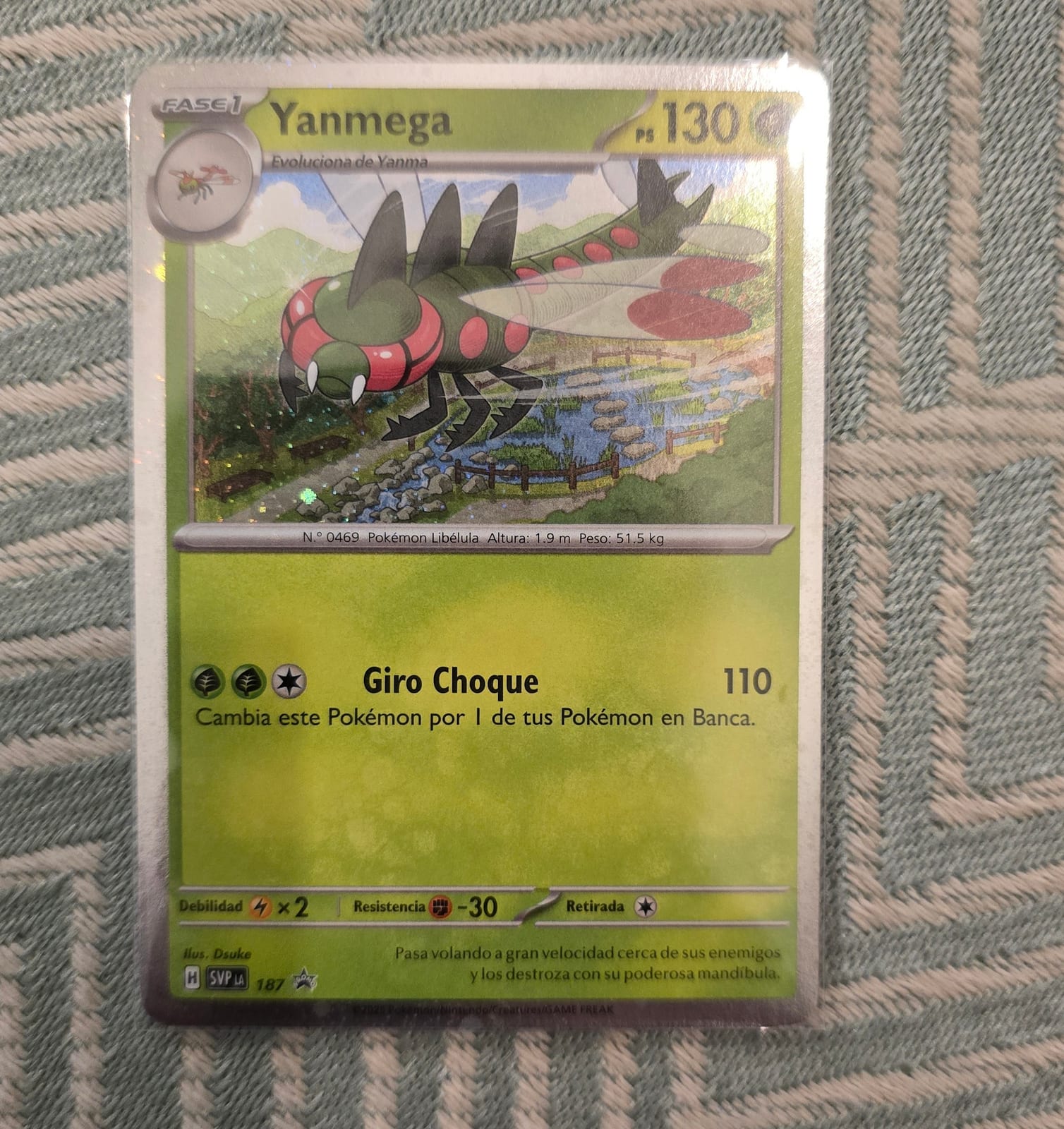 Yanmega SVP 187 Black Star Promo cosmo holo - TcgMatch Chile