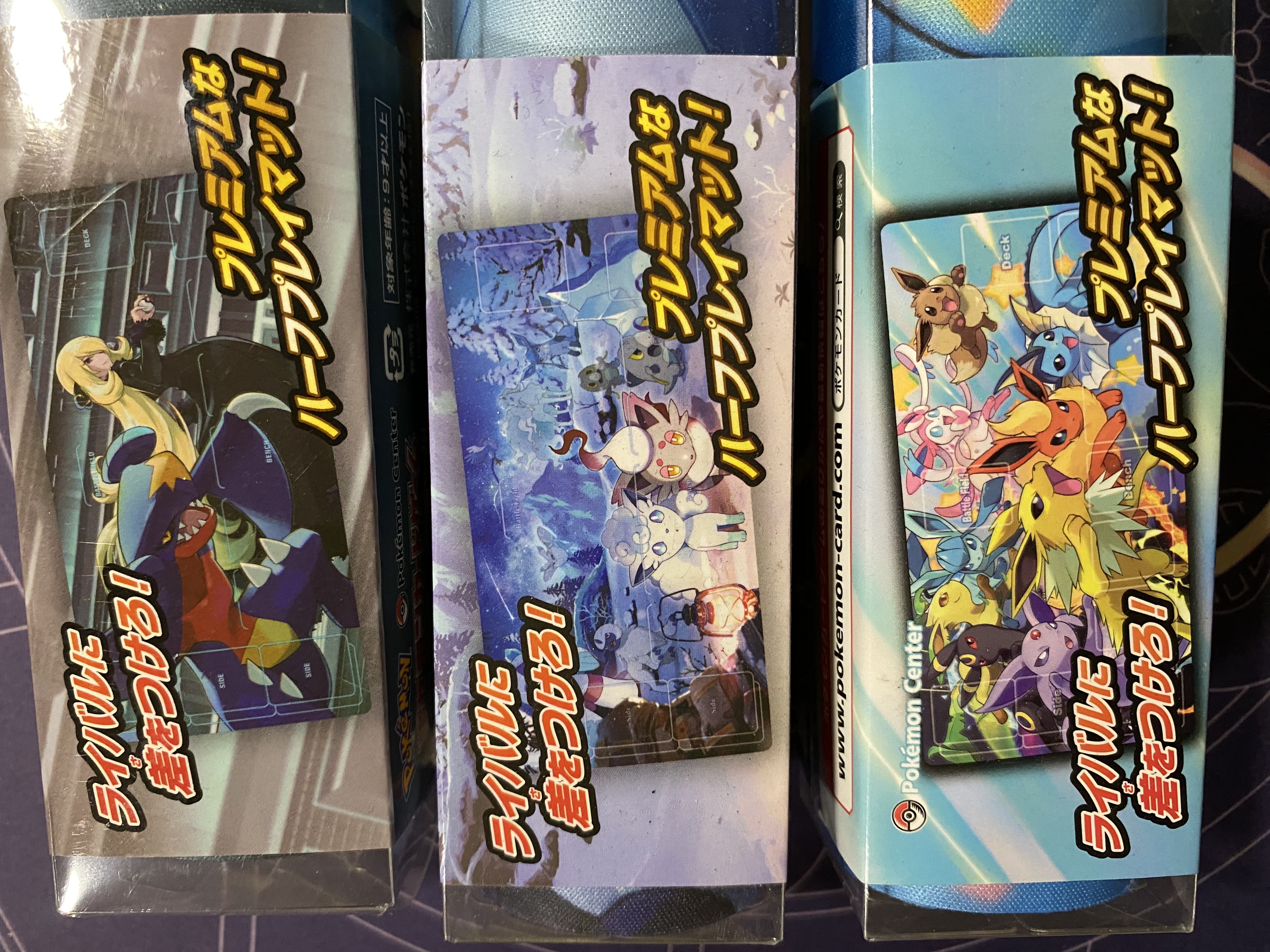 Playmat cynthia garchomp - TcgMatch Chile