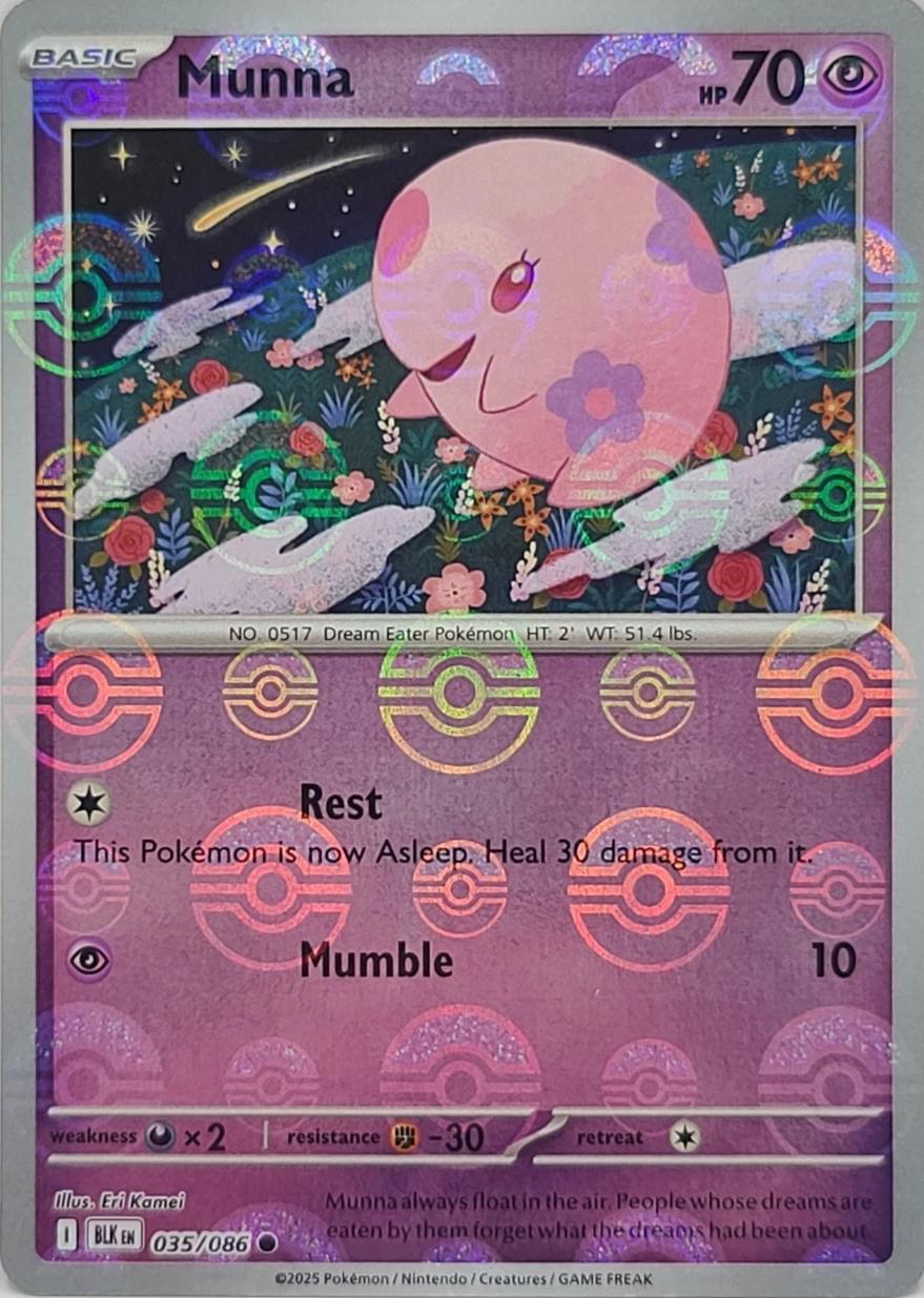 Munna (Poke Ball Pattern) - TCGmatch Chile