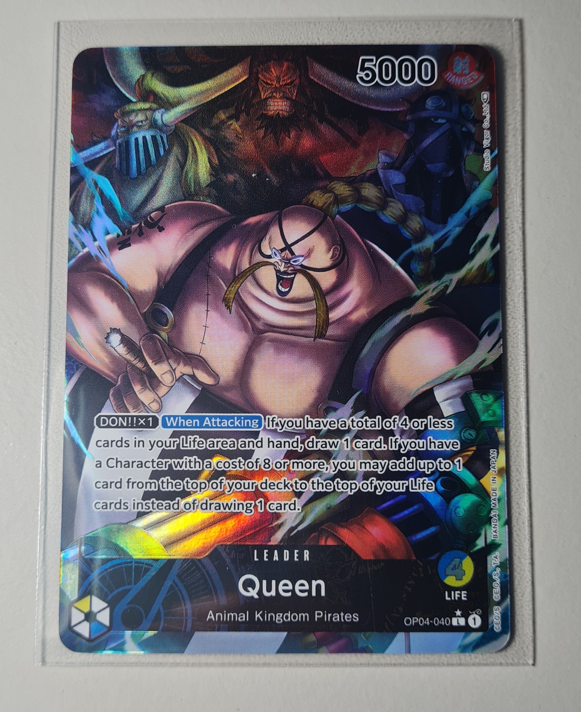Queen (040) Leader (Alternate Art) / Kingdoms of Intrigue OP-04 - El ...