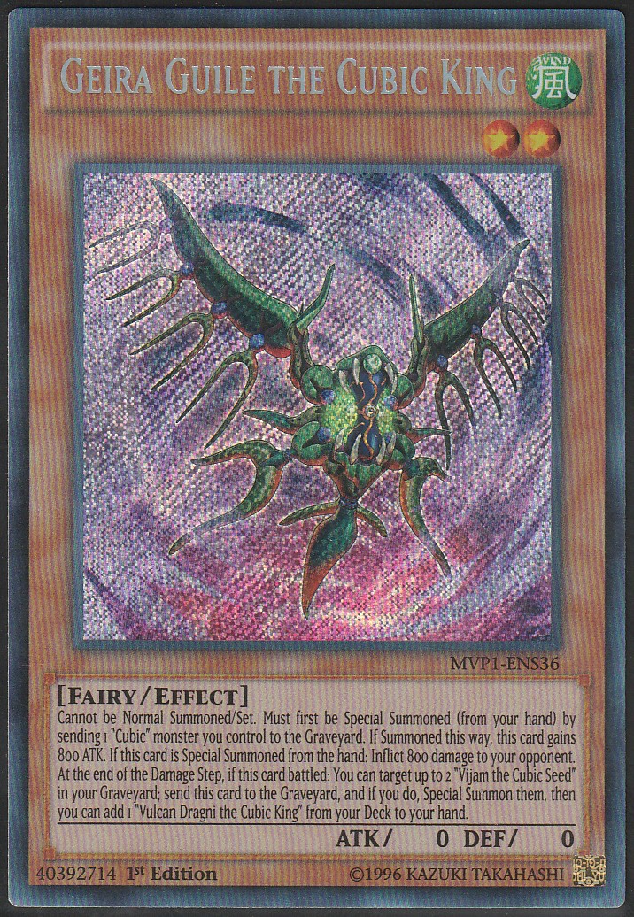 Geira Guile the Cubic King (SeR)(MVP1-ENS36) - TCGmatch Chile