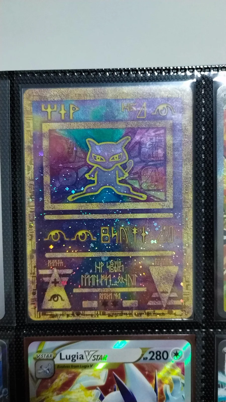 Ancient Mew - TCGmatch Chile
