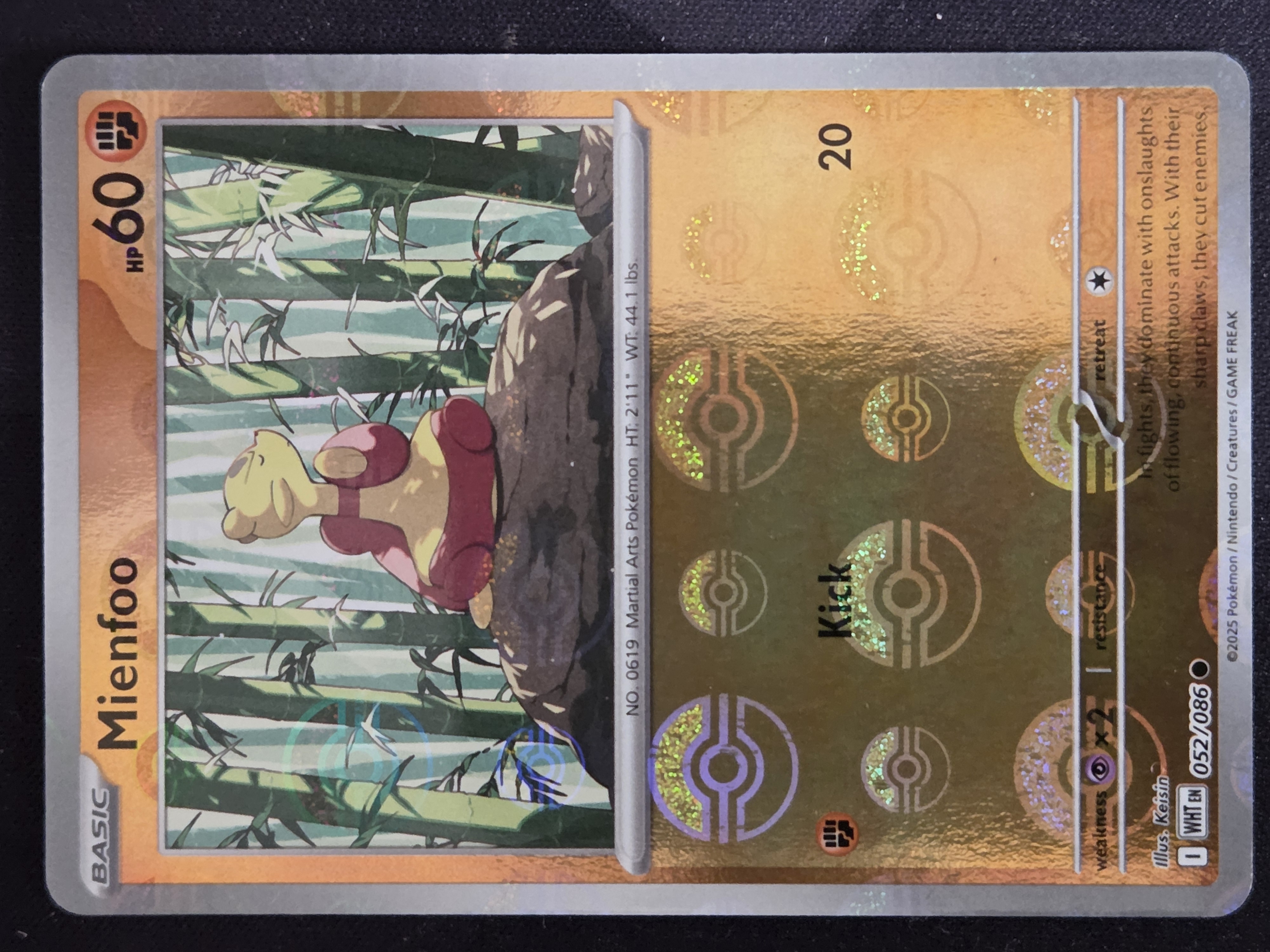 Mienfoo (Pokéball pattern) - TCGmatch Chile