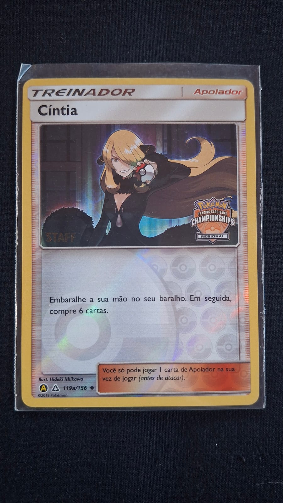 Cynthia (Staff) - TCGmatch Chile