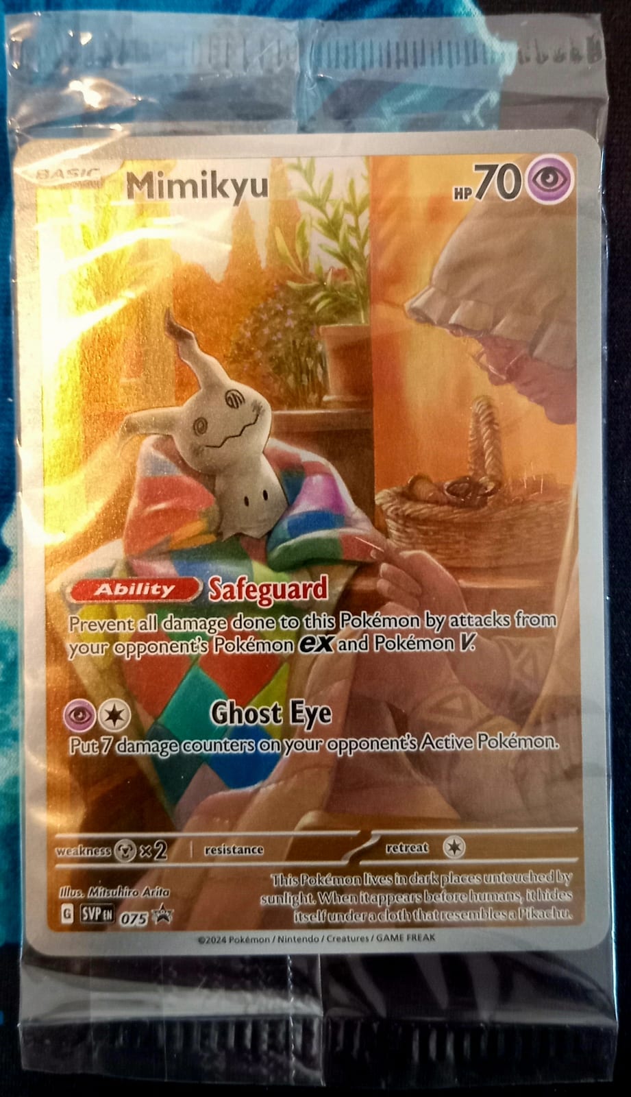Mimikyu promo illustration rare ingles - TCGmatch Chile
