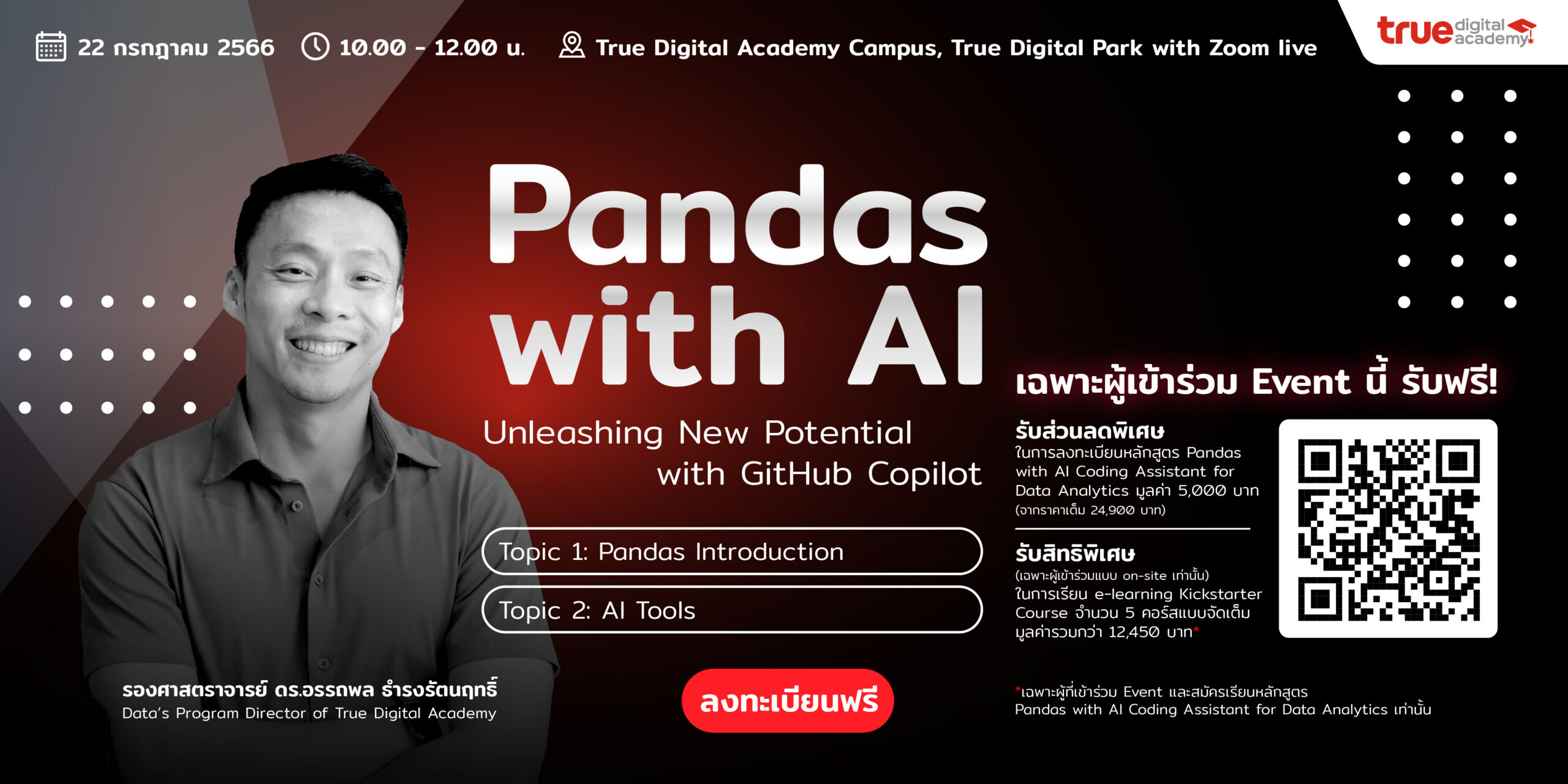 Pandas With Ai Unleashing New Potential With Github Copilot True Digital Academy