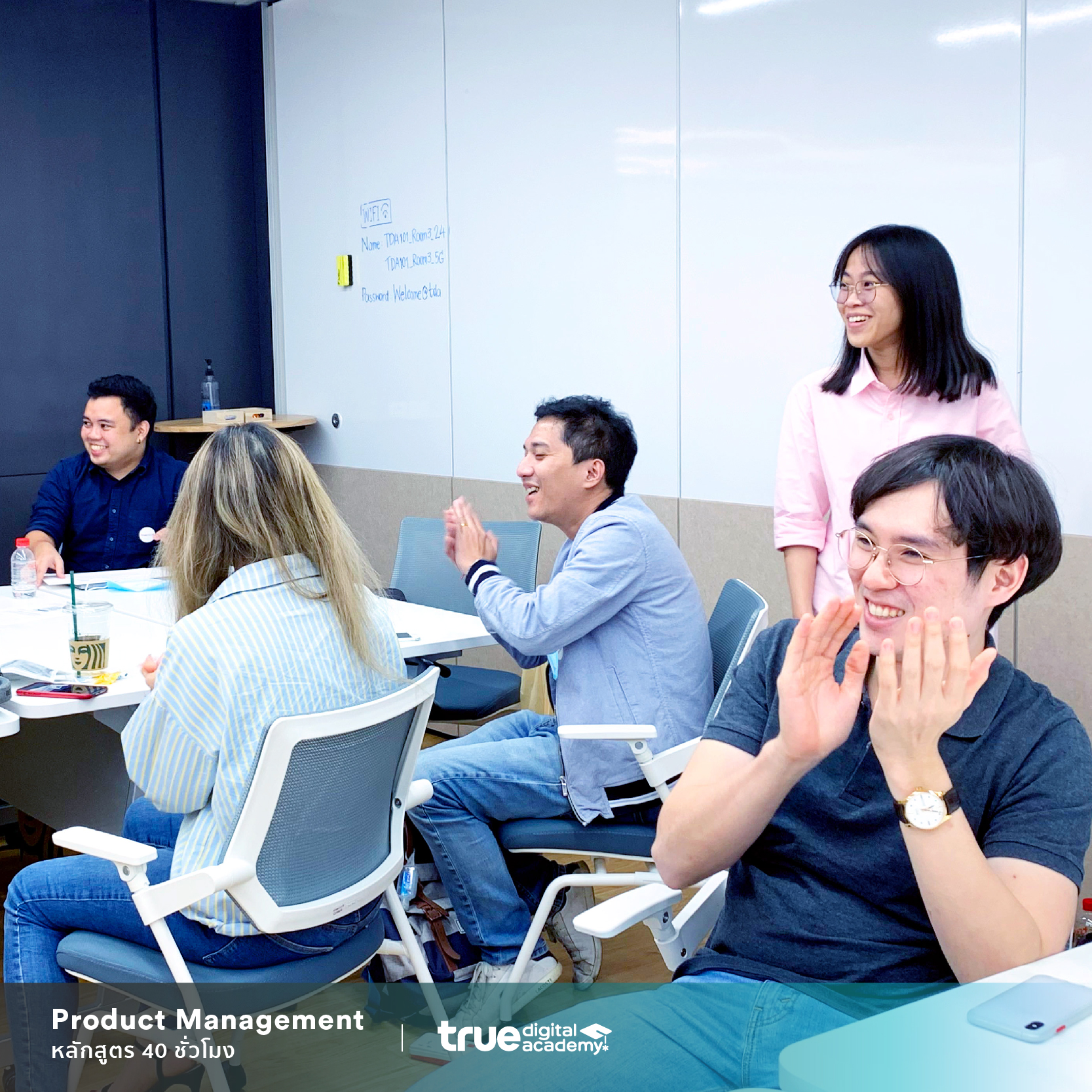ศิษย์เก่าบอกต่อ! 5 เหตุผล เรียน Product Management ที่ True Digital Academy ดีอย่างไร ? - True ...