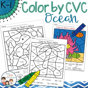 Ocean Color by CVC Word - Distance Learning | TeachShare
