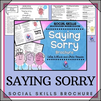 SAYING SORRY / APOLOGIZING BROCHURE I Social Skills, SEL & Executive ...