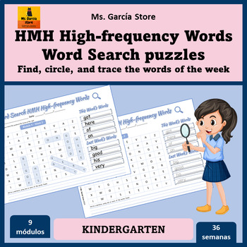 Sopa de Letras HMH de Kinder: Encuentra y traza las palabras de la ...