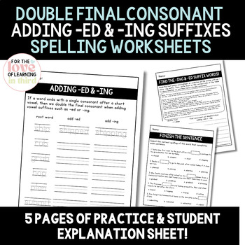 Double Final Consonants Rule -ed -ing Suffixes Worksheets Spelling ...
