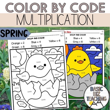 FREEBIE Spring Multiplication Color by Number Math Worksheets | TeachShare