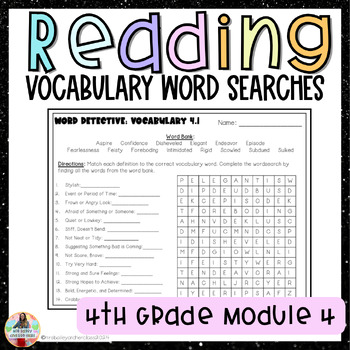 4th Grade Vocabulary Word Search Module 4 - Aligned to ELA Curriculum ...