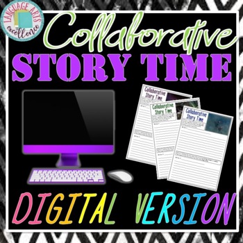 Digital Collaborative Writing Activity for Distance Learning | TeachShare