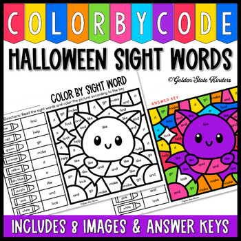 Halloween Color by Code Sight Word Practice Worksheets | TeachShare