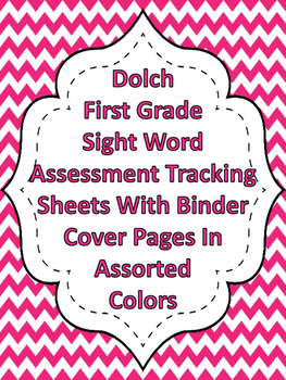 Dolch Chevron 1st Grade Sight Word High Frequency Words Tracking System ...
