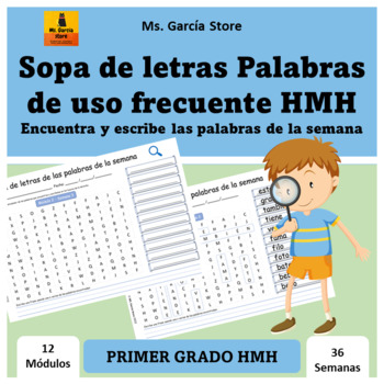 Sopa de letras: Palabras semanales de HMH de 1er grado- Encuentra y ...