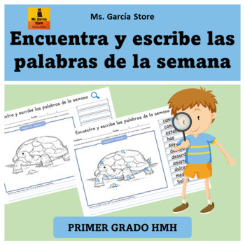 Encuentra y escribe las palabras de uso frecuente y ortografía de HMH ...